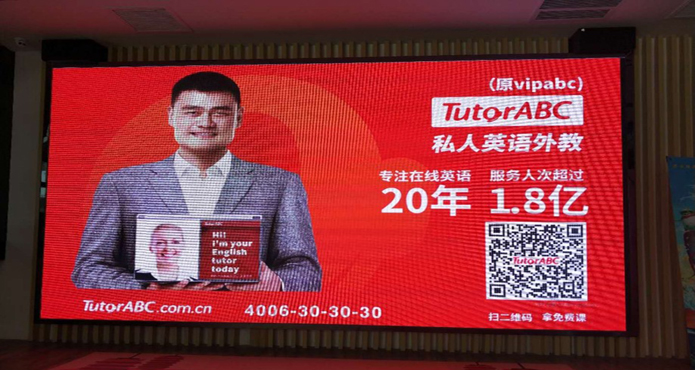 百度聚屏-成功案例-聚屏推广成功案例